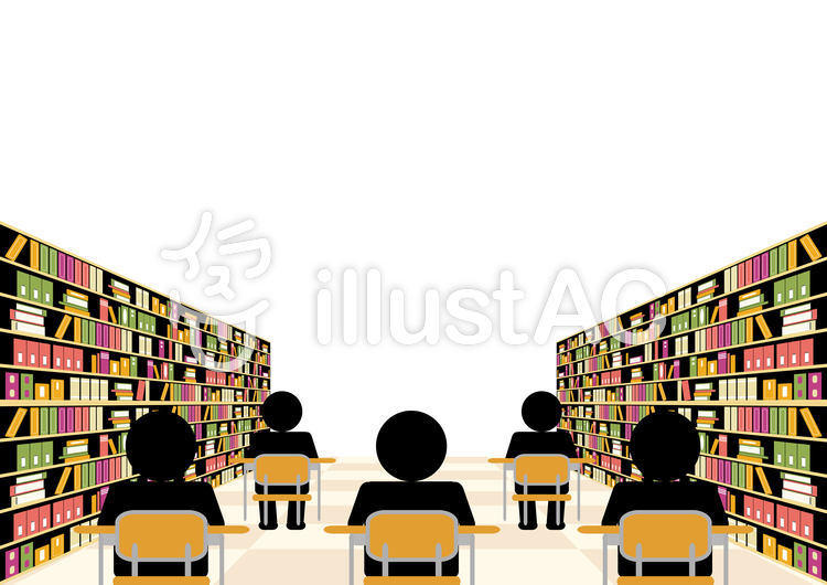 図書室イラスト - No: 2016258／無料イラストなら「イラストAC」