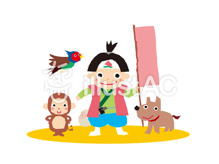 桃太郎イラスト - No: 1827168／無料イラストなら「イラストAC」