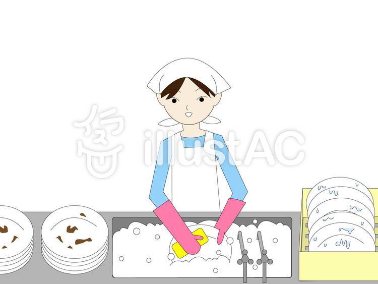 洗い場イラスト No 925389/無料イラストなら「イラストac」
