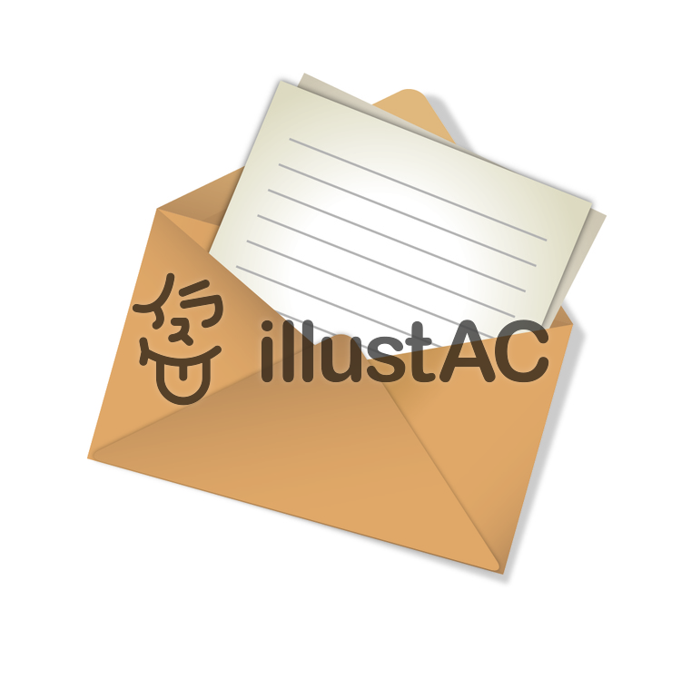 手紙イラスト - No: 79239／無料イラストなら「イラストAC」