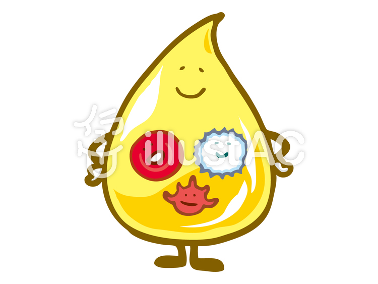 血漿イラスト - No: 1671842／無料イラストなら「イラストAC」