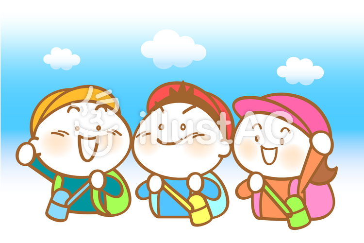遠足 4イラスト No 579811／無料イラストなら「イラストac」