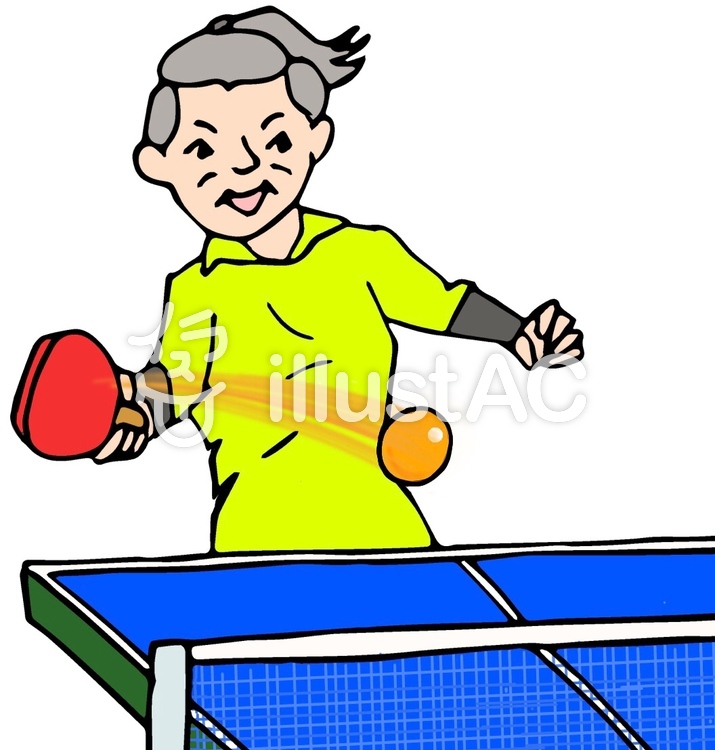 ラージボールイラスト - No: 1355755／無料イラストなら「イラストAC」