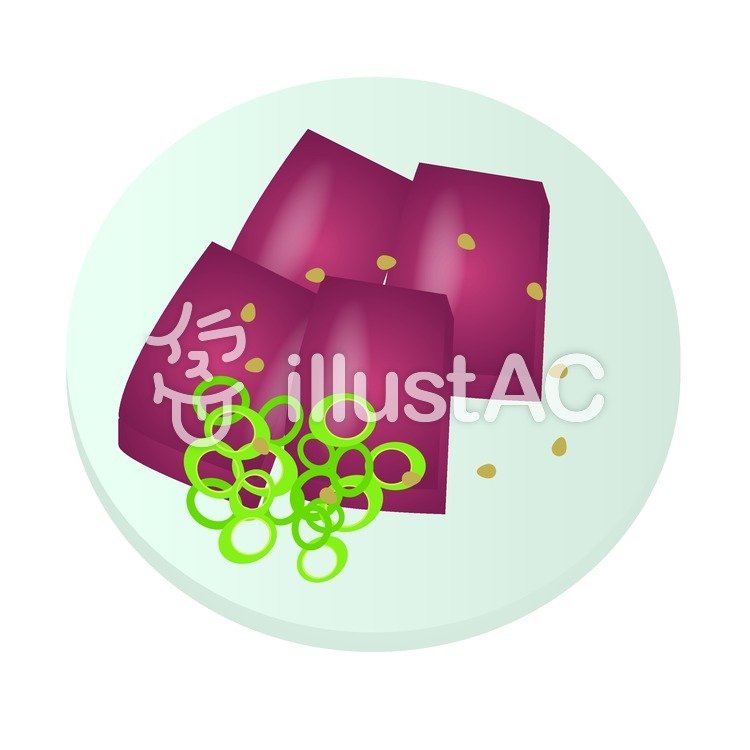 肉-牛肉のハツイラスト - No: 216844／無料イラストなら「イラストAC」