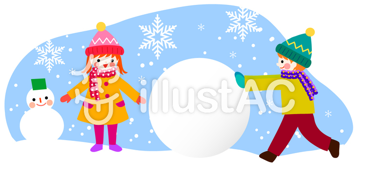 冬の子供たちイラスト - No: 300369／無料イラストなら「イラストAC」