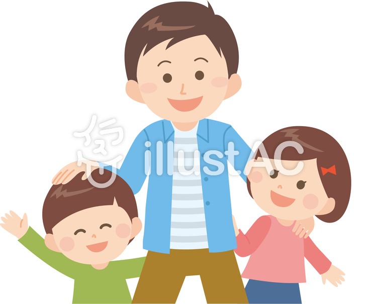 父の日（父と娘と息子）イラスト - No: 776920／無料イラストなら「イラストAC」