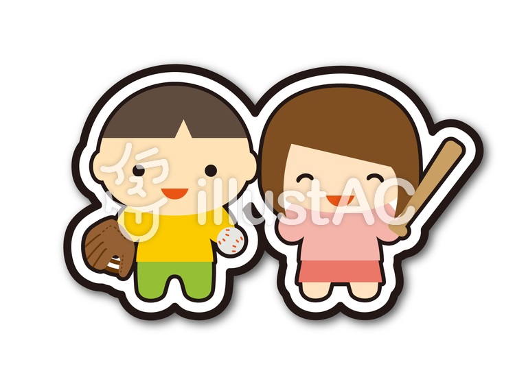 野球イラスト - No: 949203／無料イラストなら「イラストAC」