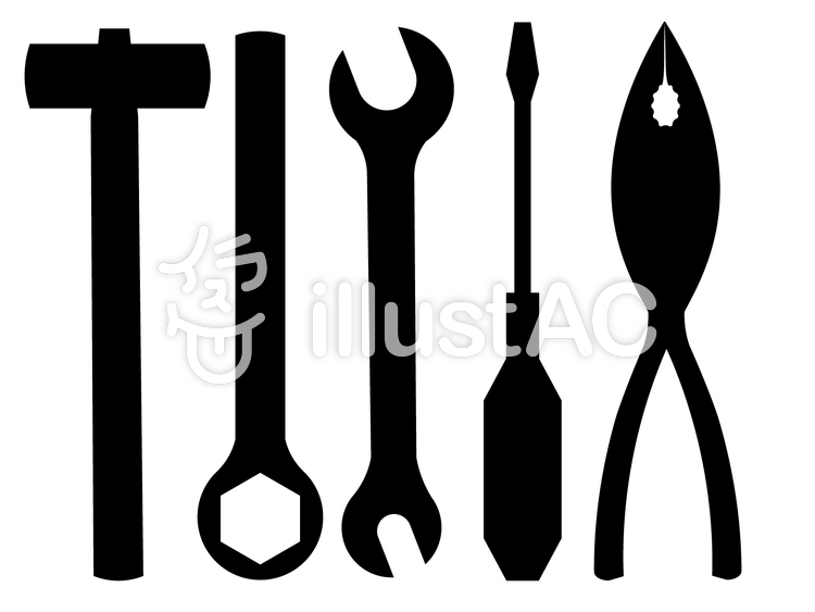 工具3イラスト - No: 141019／無料イラストなら「イラストAC」