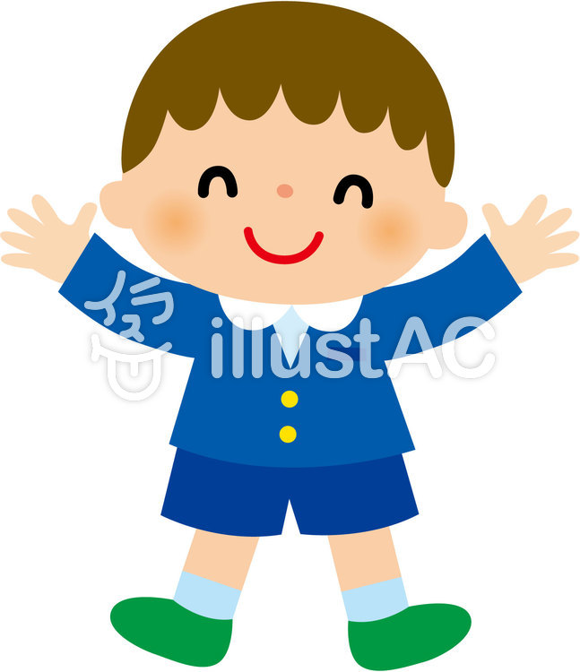 喜ぶ男の子 制服イラスト - No: 1813201／無料イラストなら「イラストAC」