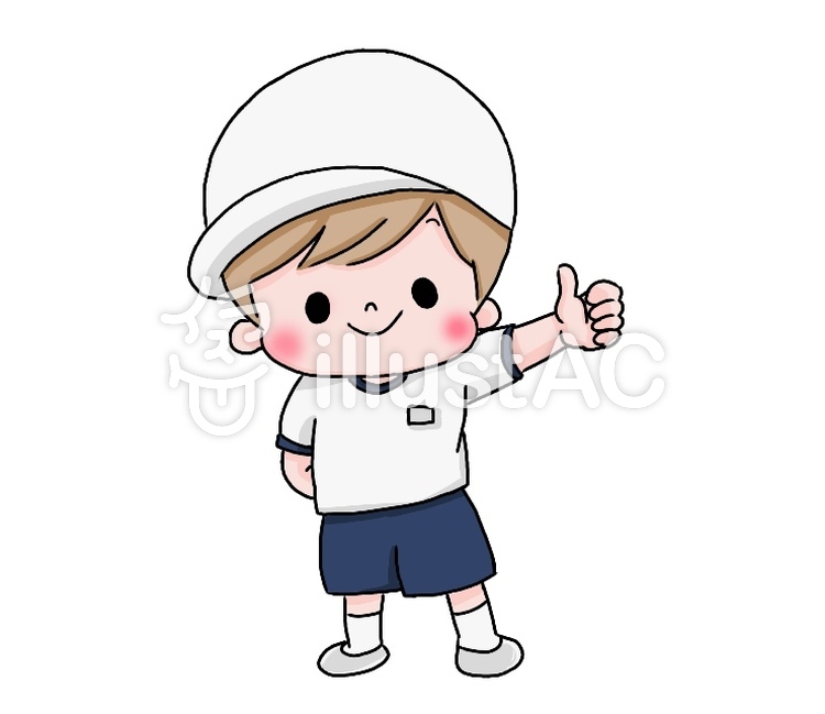 運動会の白組の男の子イラスト No 1446773/無料イラストなら「イラストac」