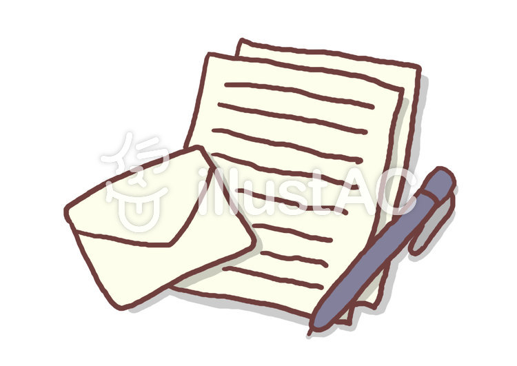 手紙イラスト - No: 458530／無料イラストなら「イラストAC」