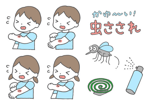 咳エチケットのイラストセットイラスト - No: 1868314／無料イラストなら「イラストAC」