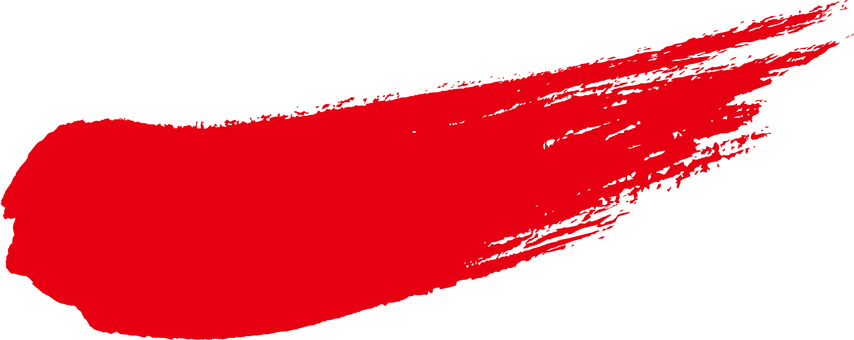 筆a_赤_csイラスト - No: 386597／無料イラストなら「イラストAC」