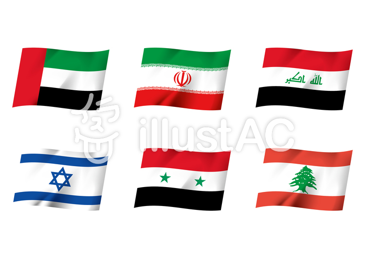 国旗10イラスト - No: 1798490／無料イラストなら「イラストAC」