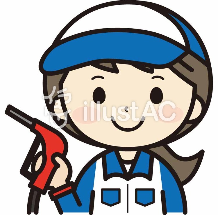 ガソリンスタンドで給油する女性店員イラスト - No: 1547722／無料イラストなら「イラストAC」