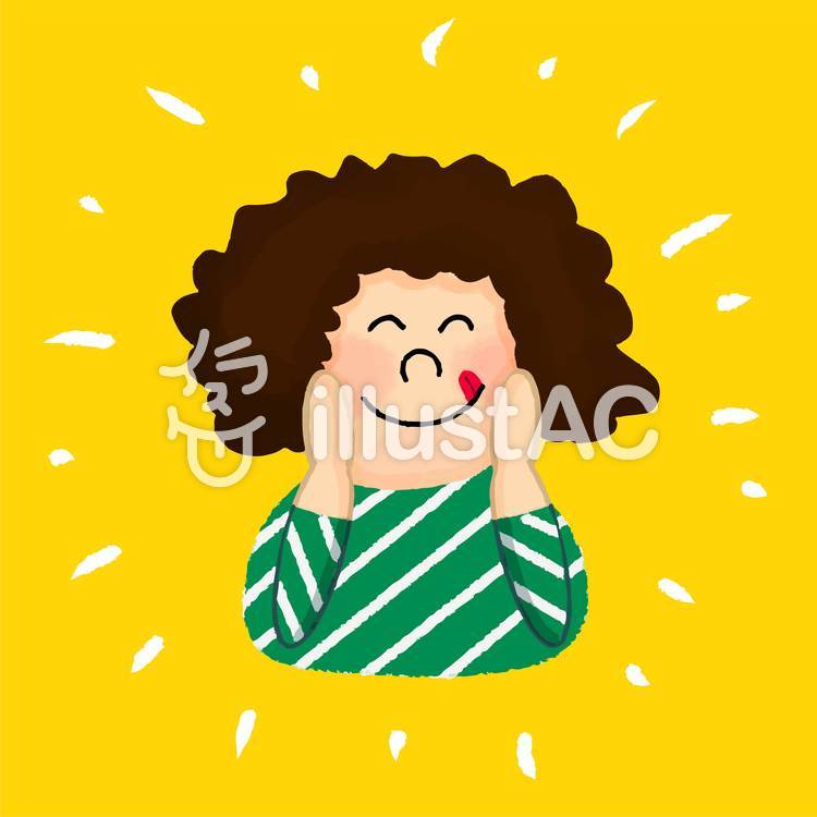 おいしいイラスト - No: 1926513／無料イラストなら「イラストAC」
