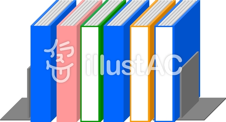ファイルイラスト - No: 990802／無料イラストなら「イラストAC」