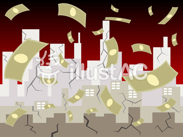 都市崩壊 金融崩壊 社会崩壊 ベクターイラスト - No: 1958399／無料イラストなら「イラストAC」