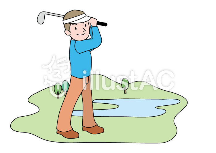 ゴルフイラスト - No: 1096400／無料イラストなら「イラストAC」