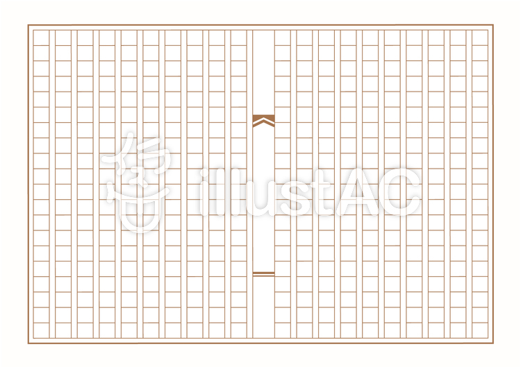 白紙の原稿用紙素材イラスト - No: 1350275／無料イラストなら「イラストAC」