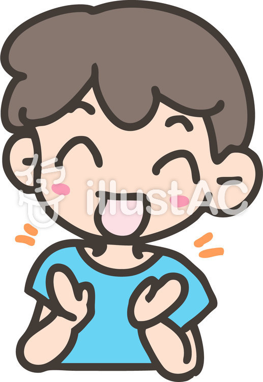 拍手イラスト - No: 509993／無料イラストなら「イラストAC」