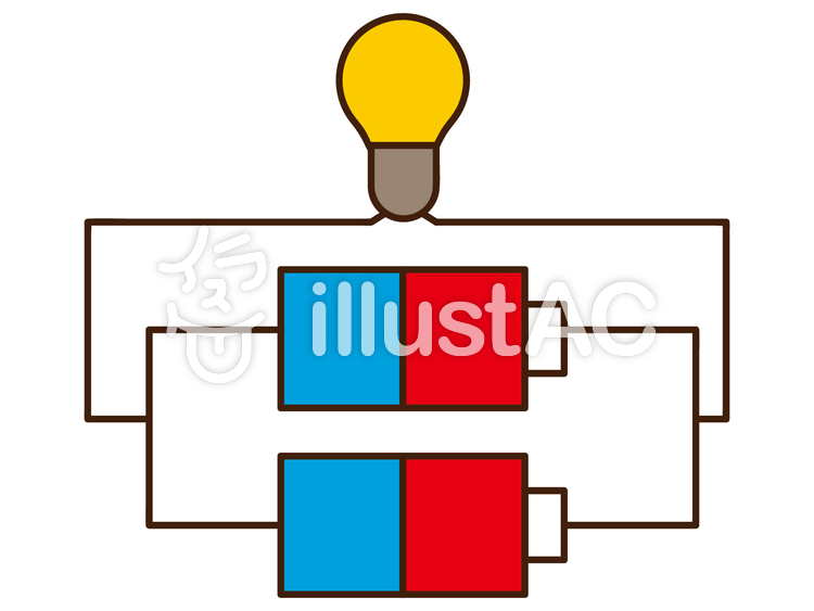 並列つなぎ 理科イラスト - No: 1664579／無料イラストなら「イラストAC」