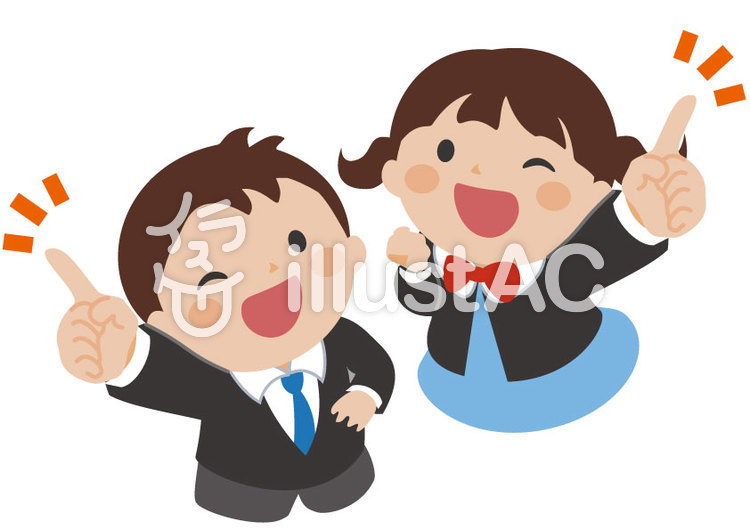 小学生（指差し）イラスト - No: 1162657／無料イラストなら「イラストAC」