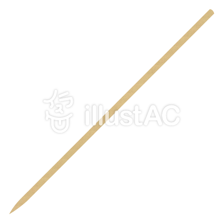 たけぐしイラスト - No: 1431030／無料イラストなら「イラストAC」