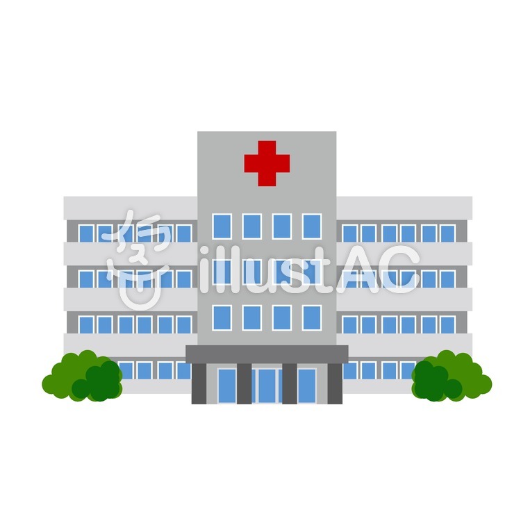 病院イラスト - No: 1383689／無料イラストなら「イラストAC」