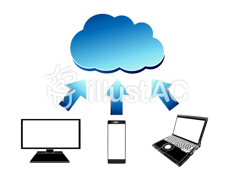 クラウドマーク2イラスト - No: 692321／無料イラストなら「イラストAC」