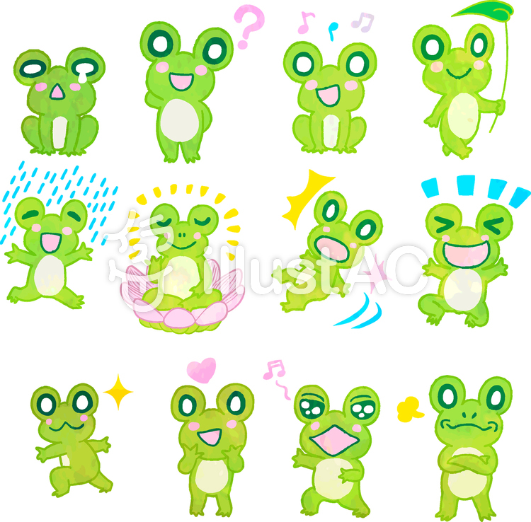 かえるイラスト12匹セット水彩風透過アリイラスト - No: 1467206／無料イラストなら「イラストAC」