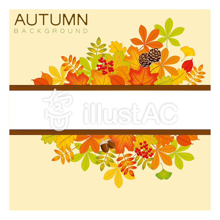 0854_autumnイラスト - No: 889803／無料イラストなら「イラストAC」
