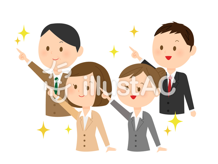目標イラスト No 150966/無料イラストなら「イラストac」