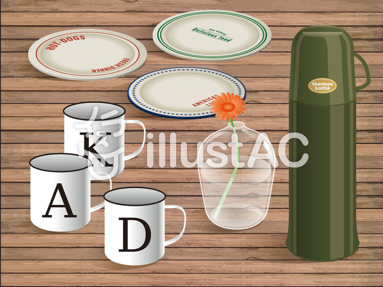 雑貨イラスト - No: 793695／無料イラストなら「イラストAC」