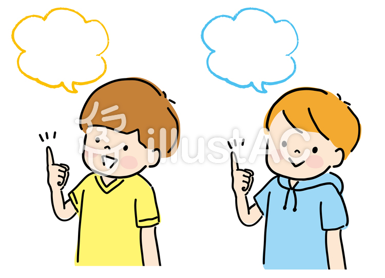 ポイントを伝える男の子イラスト - No: 1593916／無料イラストなら「イラストAC」