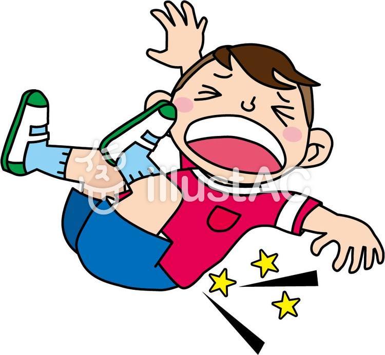 転ぶ男の子イラスト - No: 421021／無料イラストなら「イラストAC」