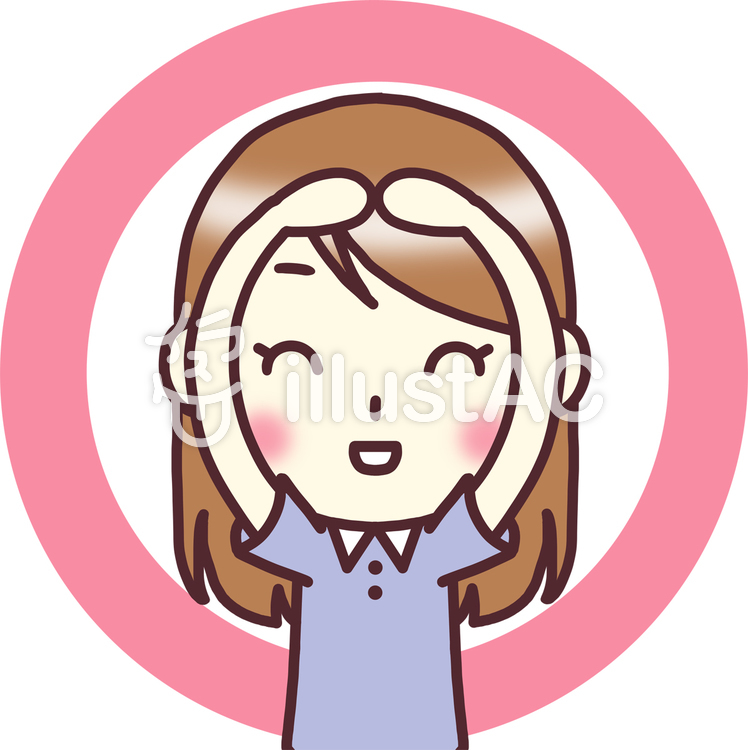 腕で大きく丸（OK）をする女性 イラスト - No: 1148564／無料イラストなら「イラストAC」