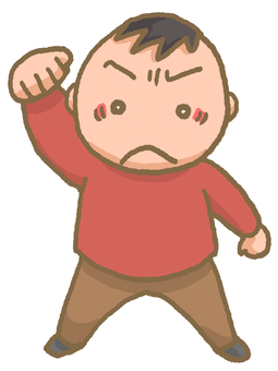 意志の固い表情の人々イラスト - No: 1524550／無料イラストなら「イラストAC」